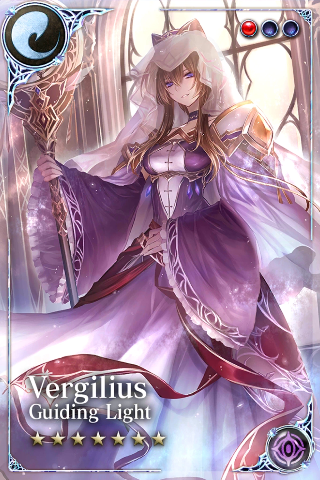 Vergilius | Age of Ishtaria Wiki | Fandom