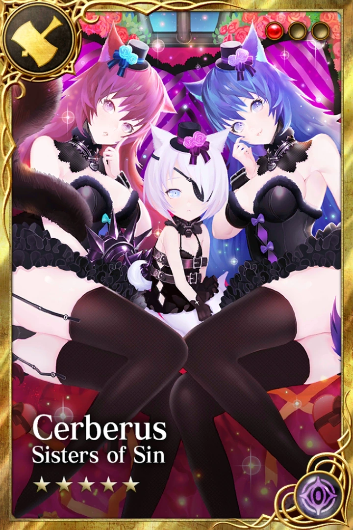 Cerberus | Age of Ishtaria Wiki | Fandom