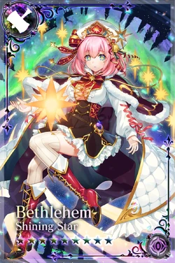Bethlehem (Hero) | Age of Ishtaria Wiki | Fandom