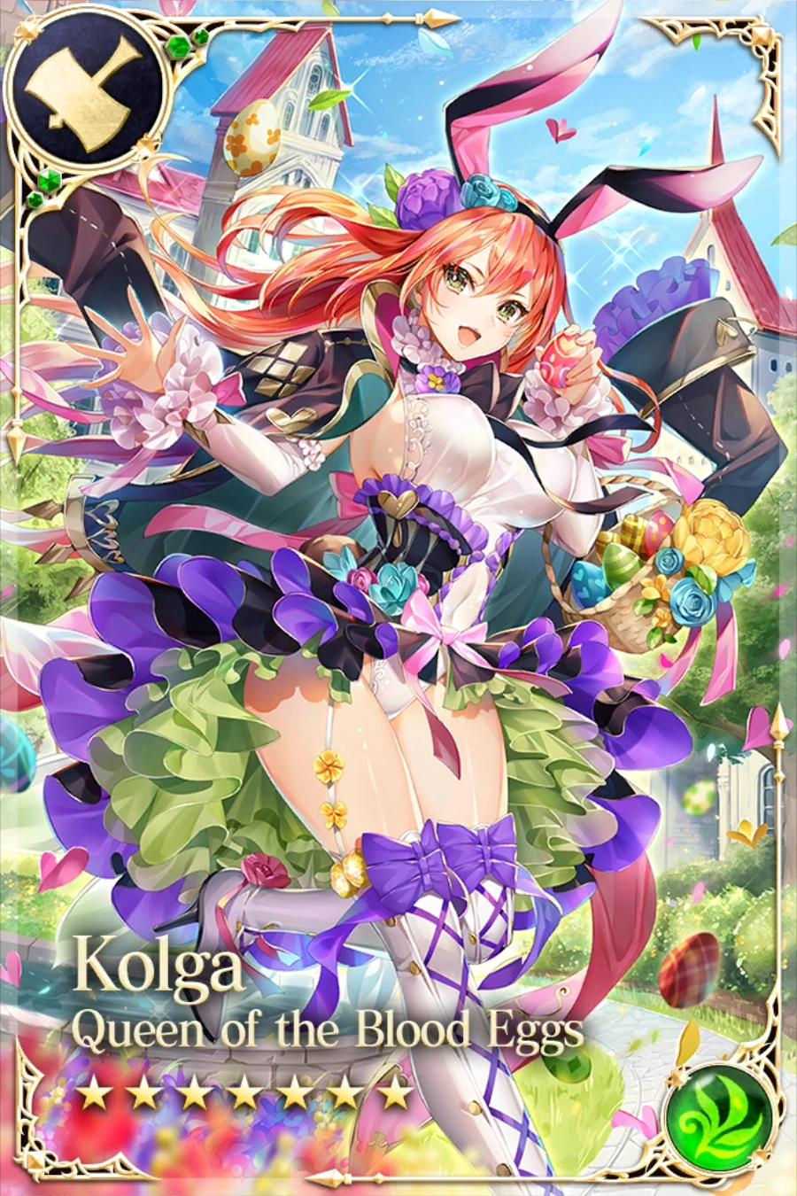 Kolga (Easter) | Age of Ishtaria Wiki | Fandom