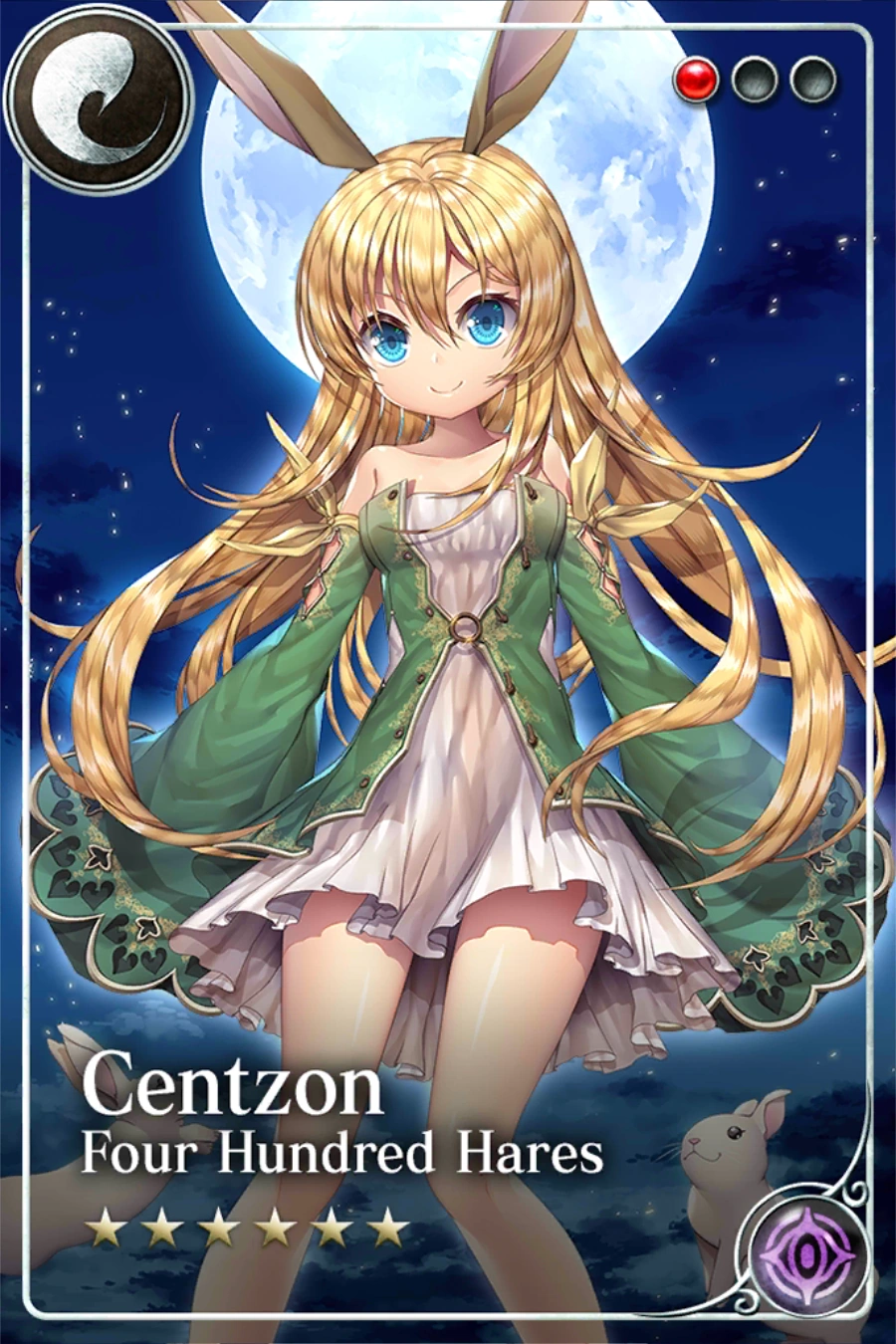 Centzon | Age of Ishtaria Wiki | Fandom