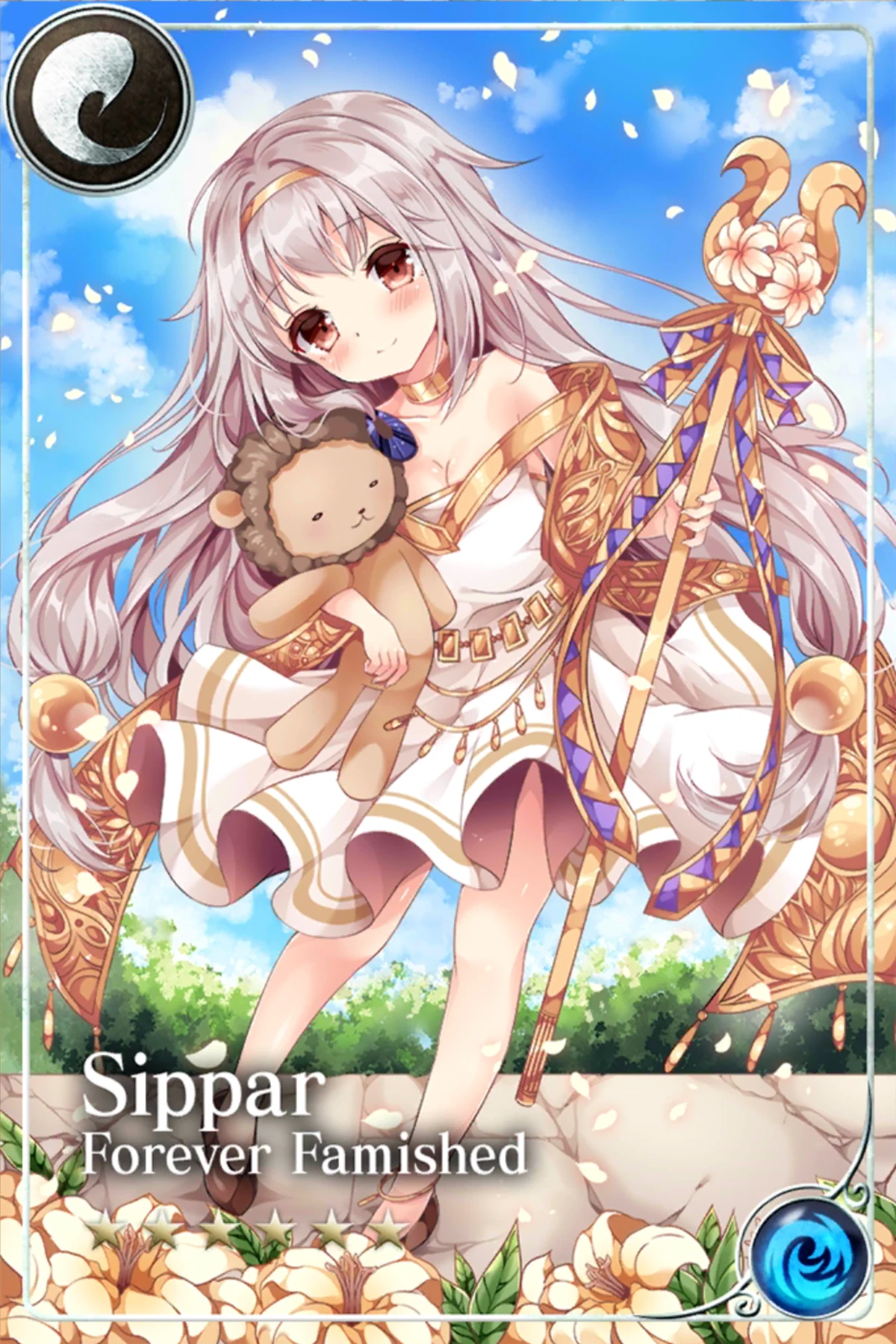 Sippar (Remix) | Age of Ishtaria Wiki | Fandom