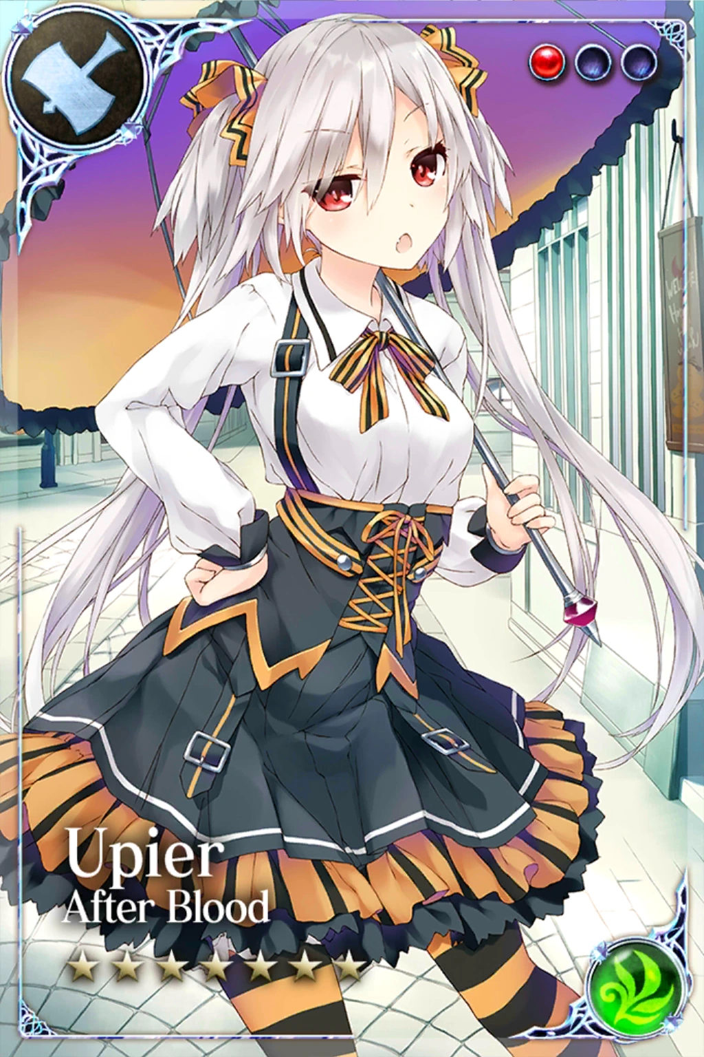 Upier | Age of Ishtaria Wiki | Fandom