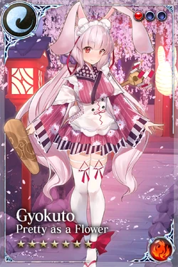 Gyokuto (Hanami) | Age of Ishtaria Wiki | Fandom