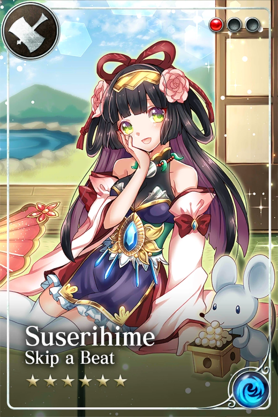 Suserihime | Age of Ishtaria Wiki | Fandom