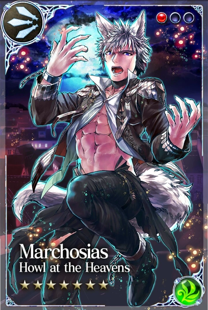 Marchosias | Age of Ishtaria Wiki | Fandom