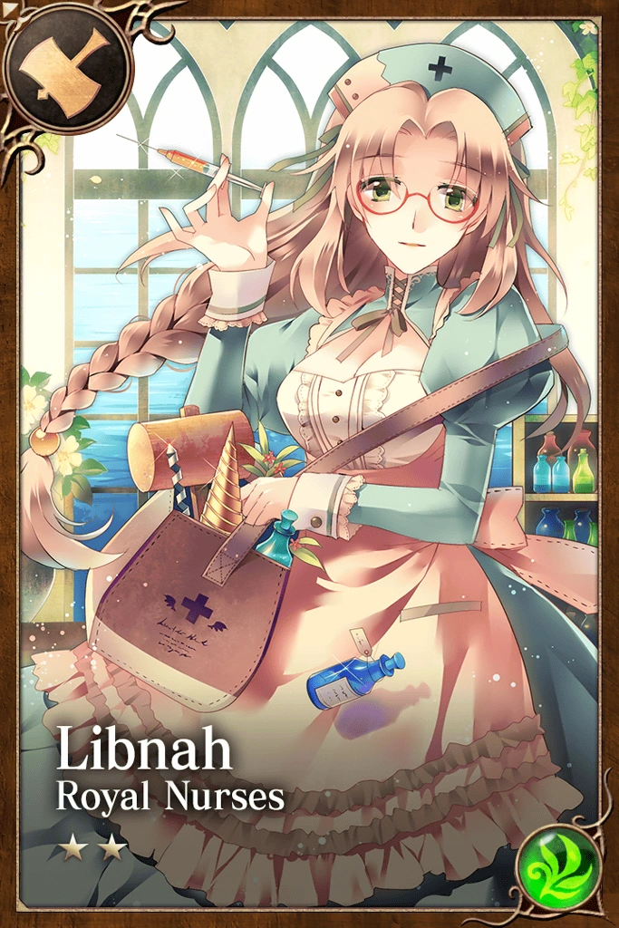 Libnah | Age of Ishtaria Wiki | Fandom