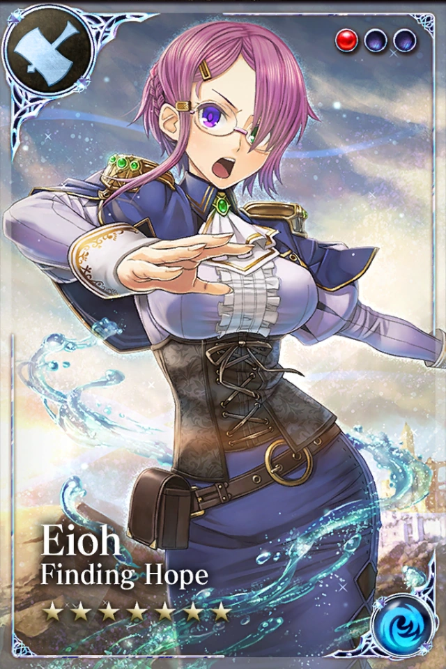 Eioh | Age of Ishtaria Wiki | Fandom