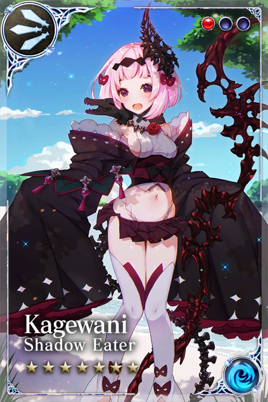 Kagewani | Age of Ishtaria Wiki | Fandom