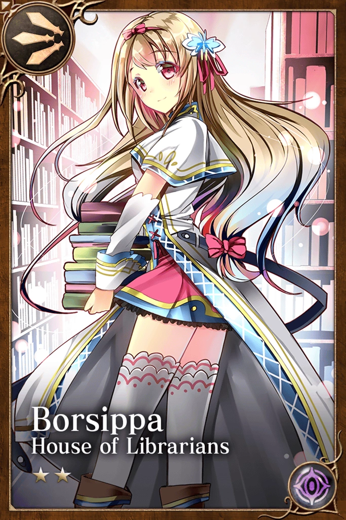 Borsippa | Age of Ishtaria Wiki | Fandom