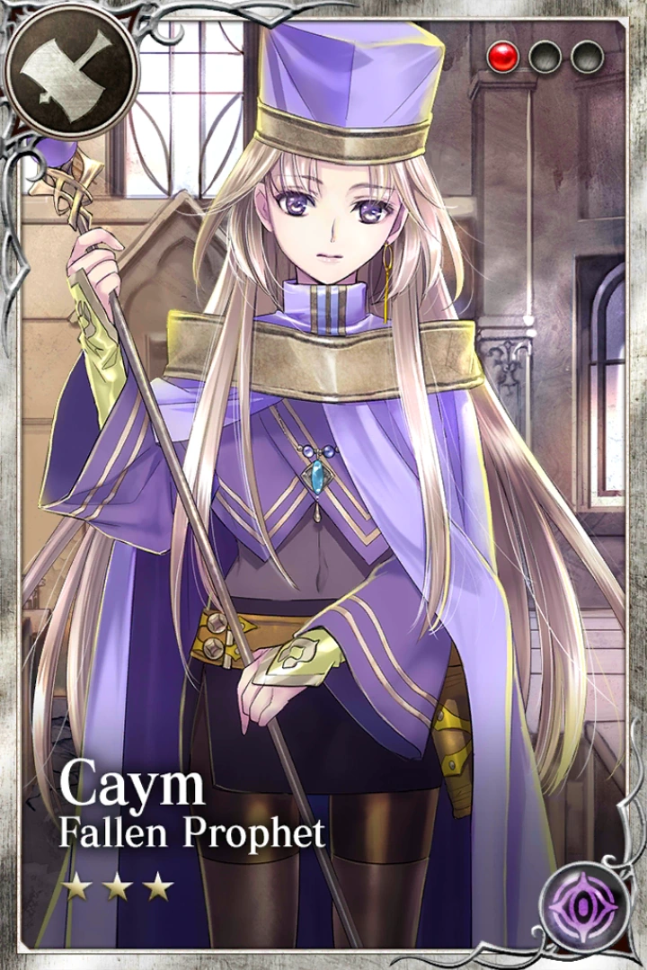 Caym | Age of Ishtaria Wiki | Fandom