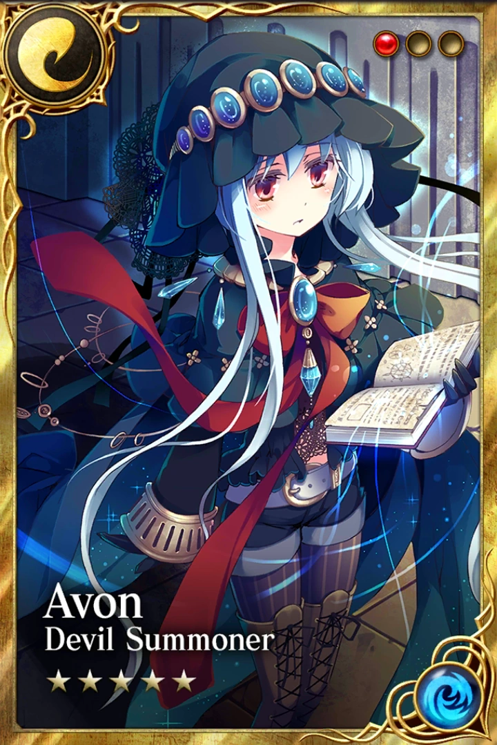 Category:Belly of the Beast (Dragon) | Age of Ishtaria Wiki | Fandom