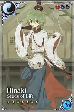 Hinaki | Age of Ishtaria Wiki | Fandom