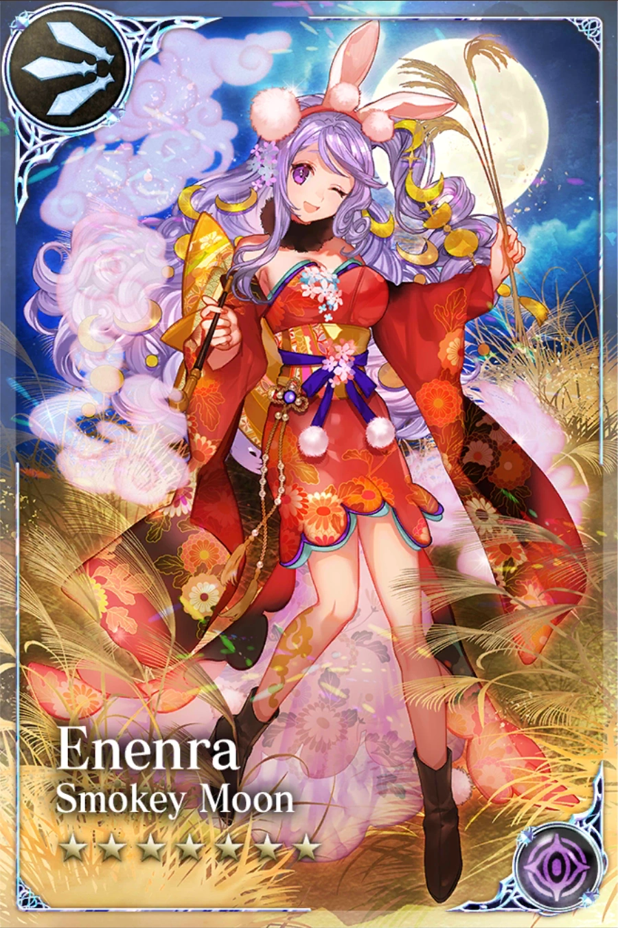 Enenra (Beast) | Age of Ishtaria Wiki | Fandom