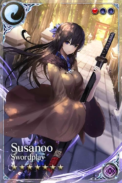 Susanoo (New Years) | Age of Ishtaria Wiki | Fandom