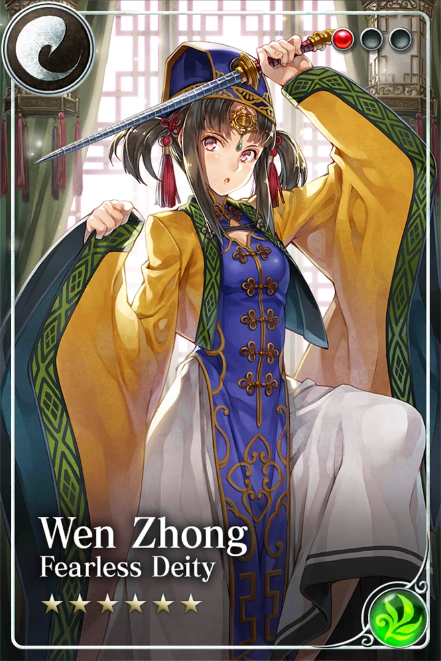 Wen Zhong | Age of Ishtaria Wiki | Fandom