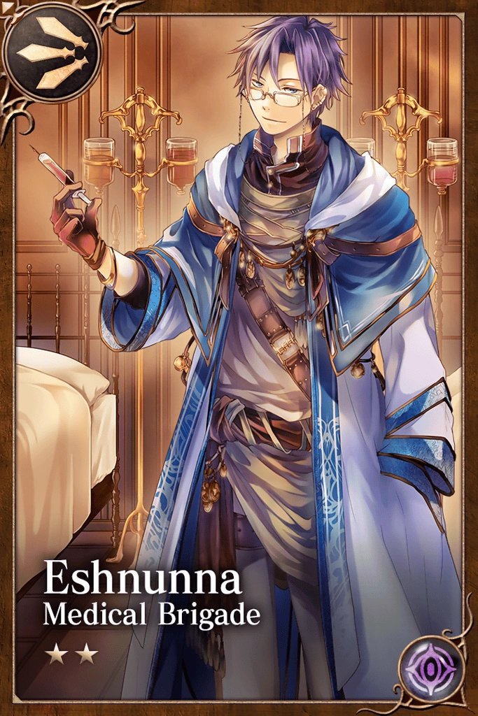 Eshnunna | Age of Ishtaria Wiki | Fandom