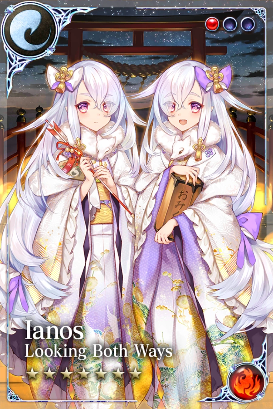 Ianos | Age of Ishtaria Wiki | Fandom
