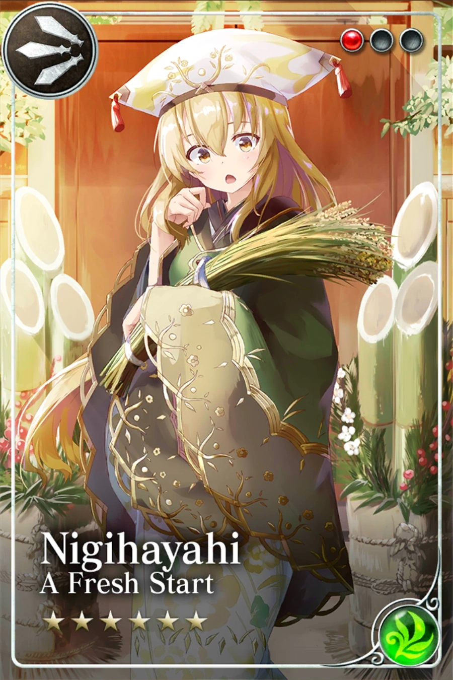 Nigihayahi | Age of Ishtaria Wiki | Fandom