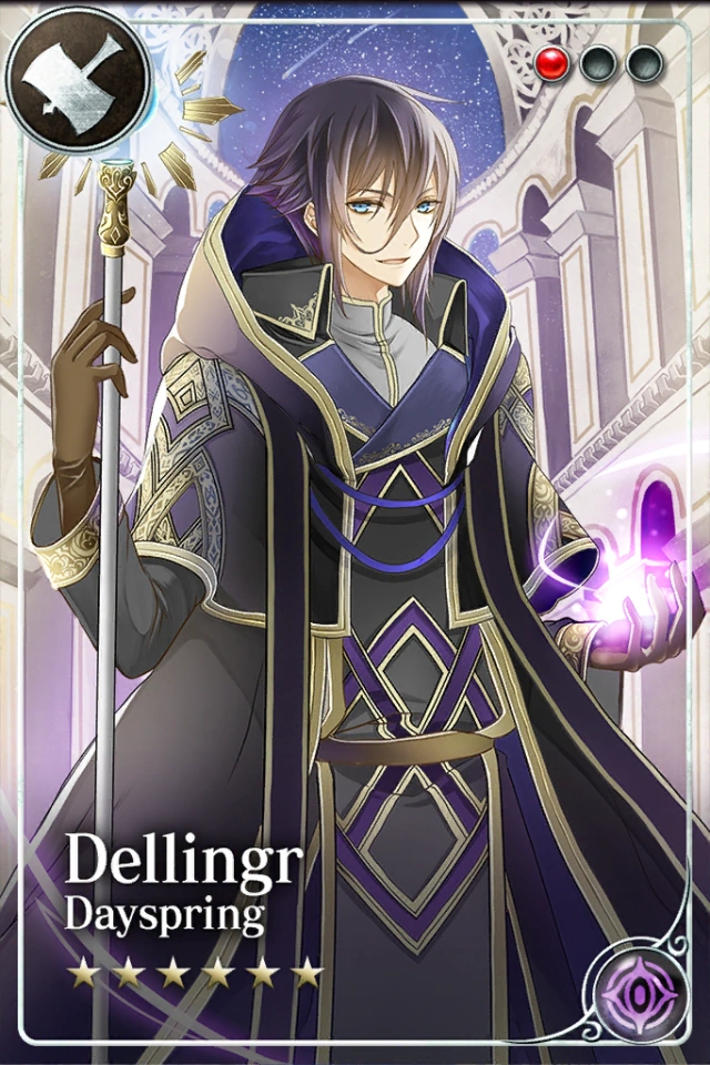 Dellingr | Age of Ishtaria Wiki | Fandom