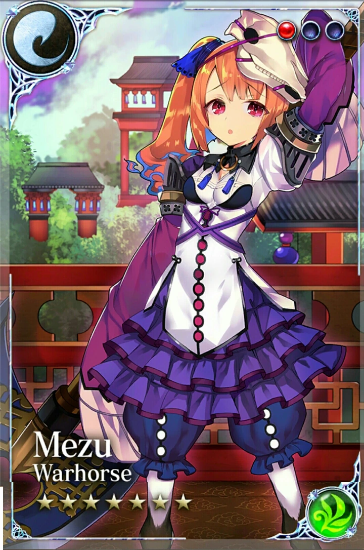 Mezu | Age of Ishtaria Wiki | Fandom