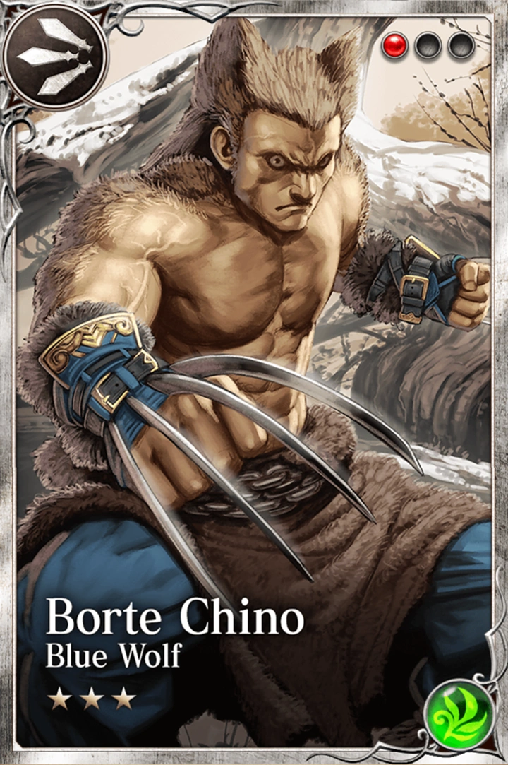 Borte Chino | Age of Ishtaria Wiki | Fandom