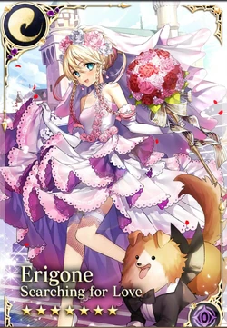 Erigone (Bride) | Age of Ishtaria Wiki | Fandom