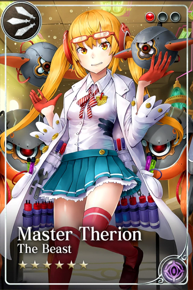 Master Therion | Age of Ishtaria Wiki | Fandom