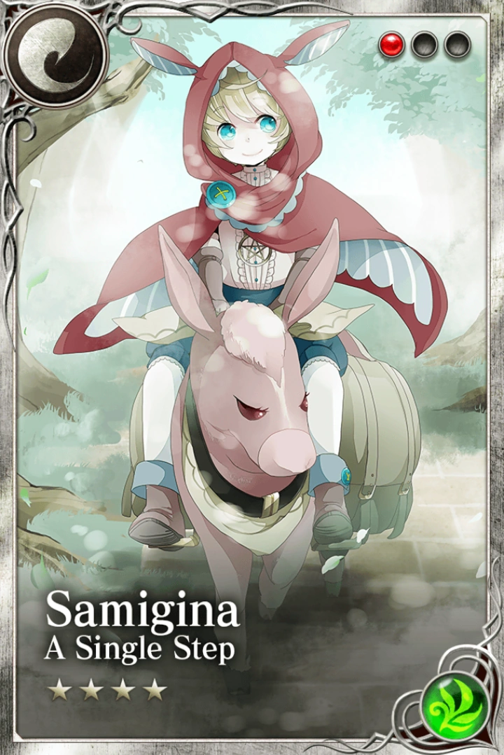 Samigina | Age of Ishtaria Wiki | Fandom