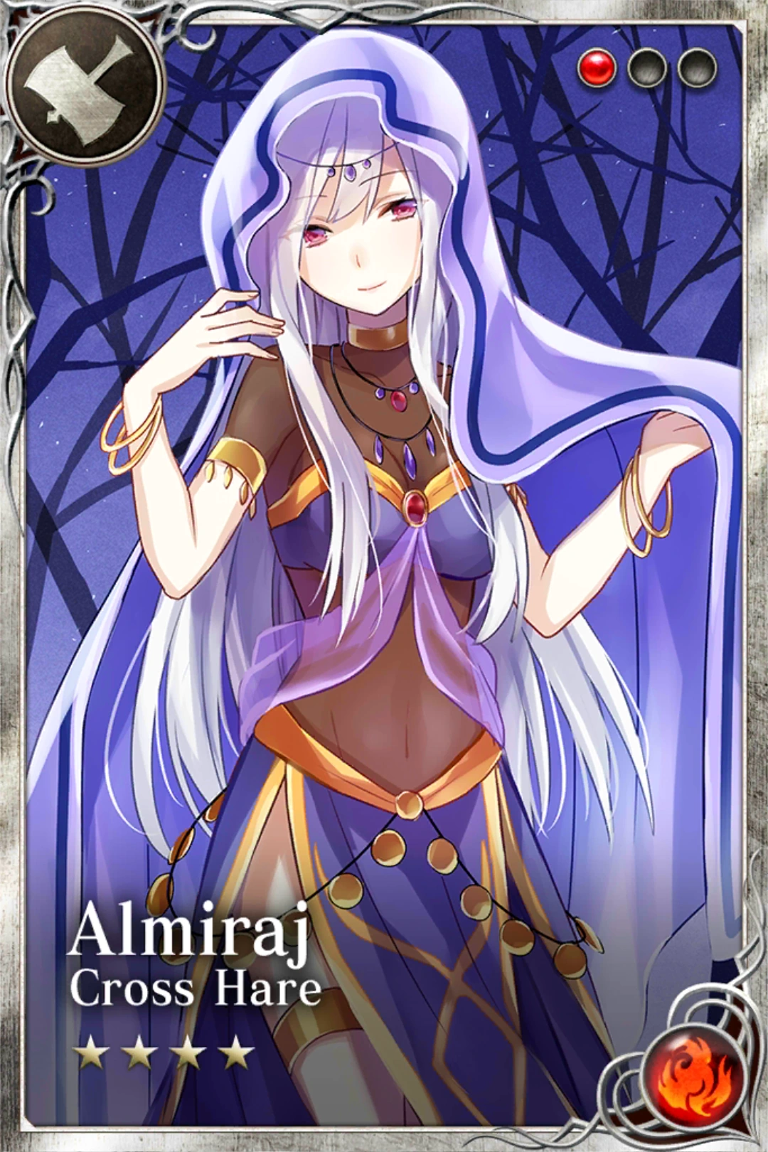 Almiraj | Age of Ishtaria Wiki | Fandom