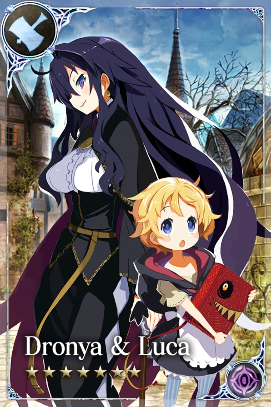 Dronya & Luca | Age of Ishtaria Wiki | Fandom