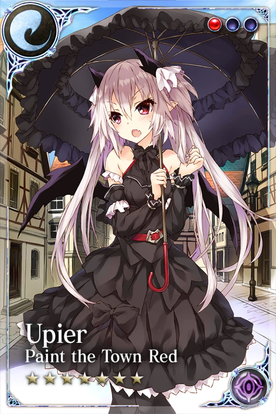 Upier (Date) | Age of Ishtaria Wiki | Fandom