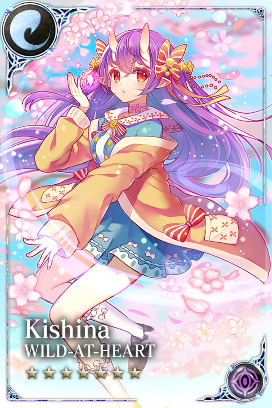 Kishina | Age of Ishtaria Wiki | Fandom