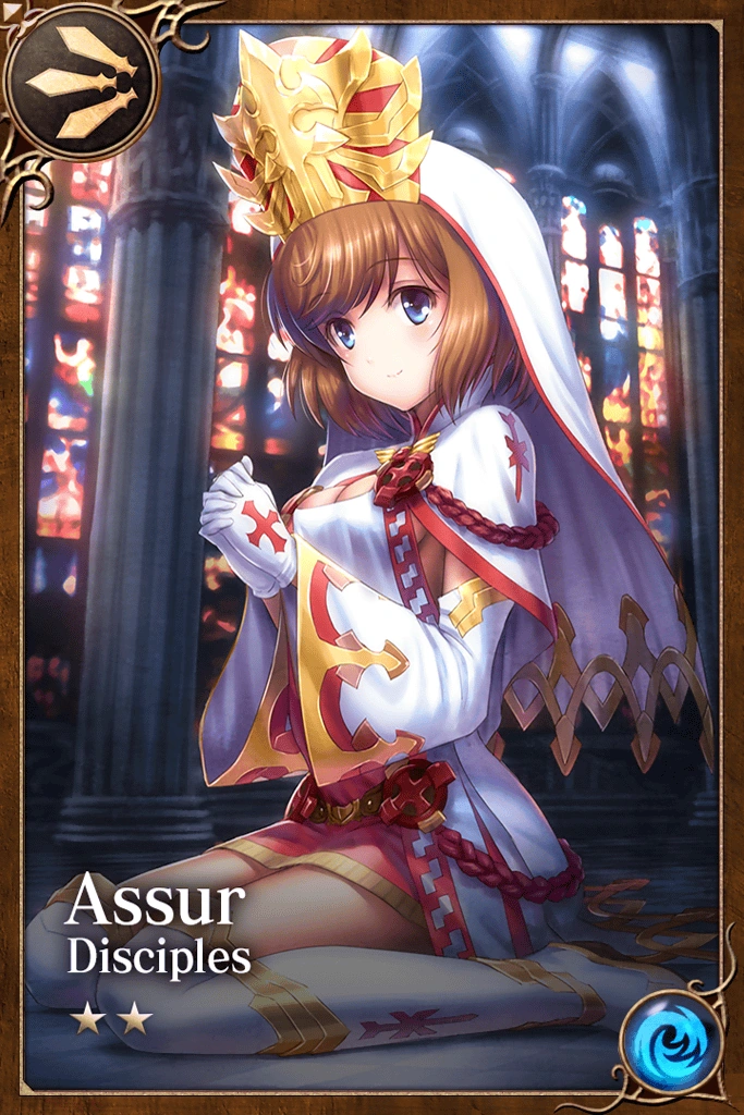 Assur | Age of Ishtaria Wiki | Fandom