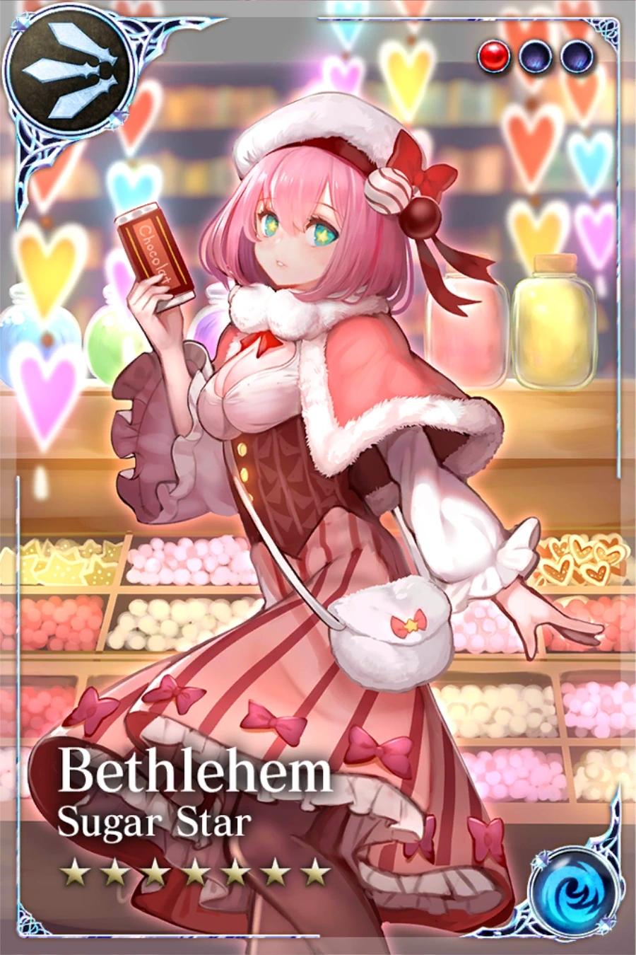 Bethlehem (Cook) | Age of Ishtaria Wiki | Fandom