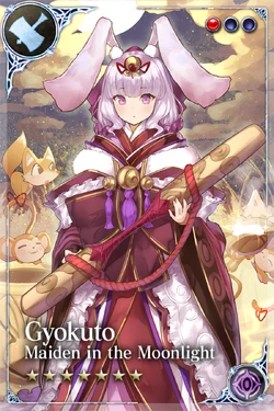 Gyokuto | Age of Ishtaria Wiki | Fandom