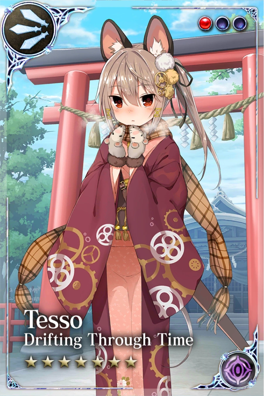 Tesso (New Years) | Age of Ishtaria Wiki | Fandom