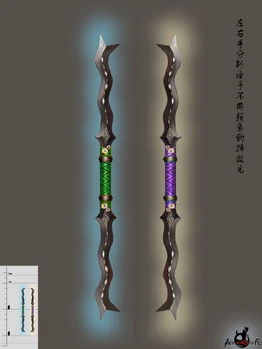 Emei Sect | Age of KungFu Wiki | Fandom