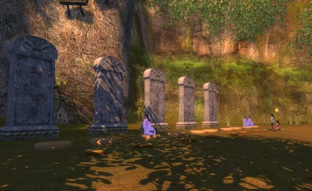 Emei Sect | Age of KungFu Wiki | Fandom