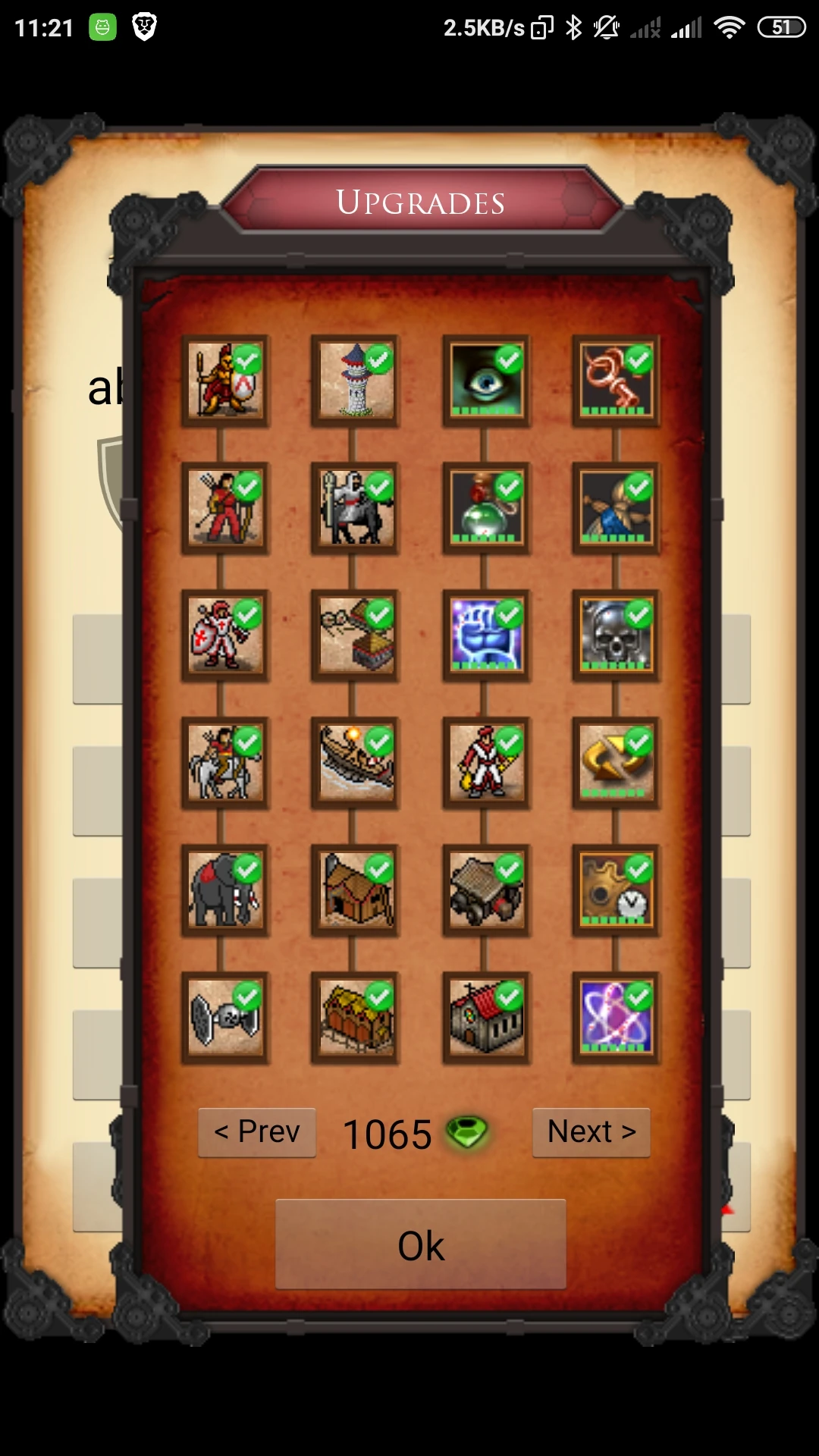 Upgrades | Age of Strategy Wiki | Fandom