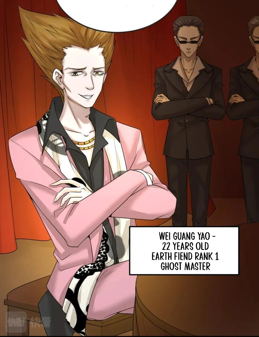 Wei Guang Yao | Age Of Terror Wiki | Fandom