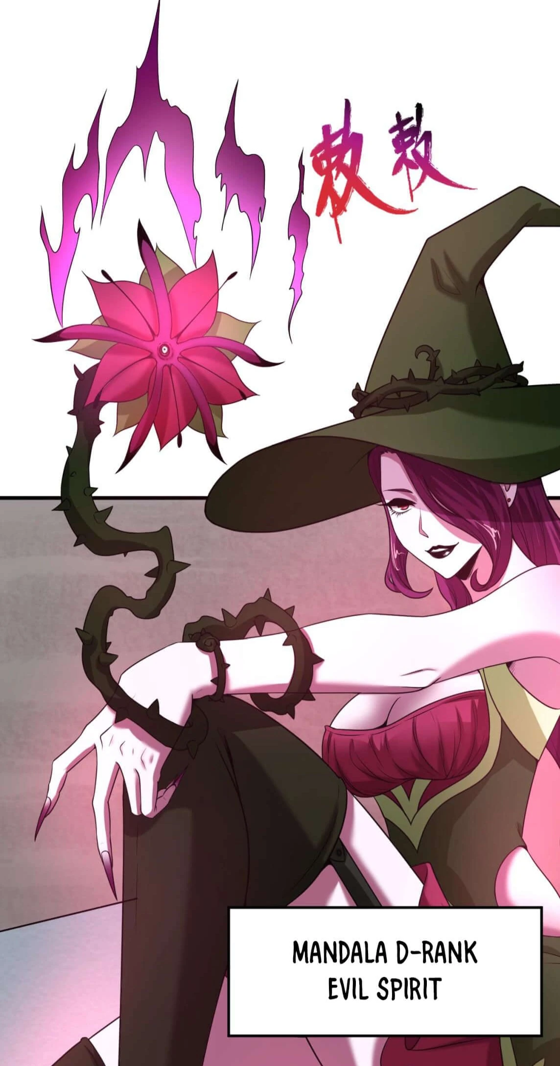 Mandala | Age Of Terror Wiki | Fandom