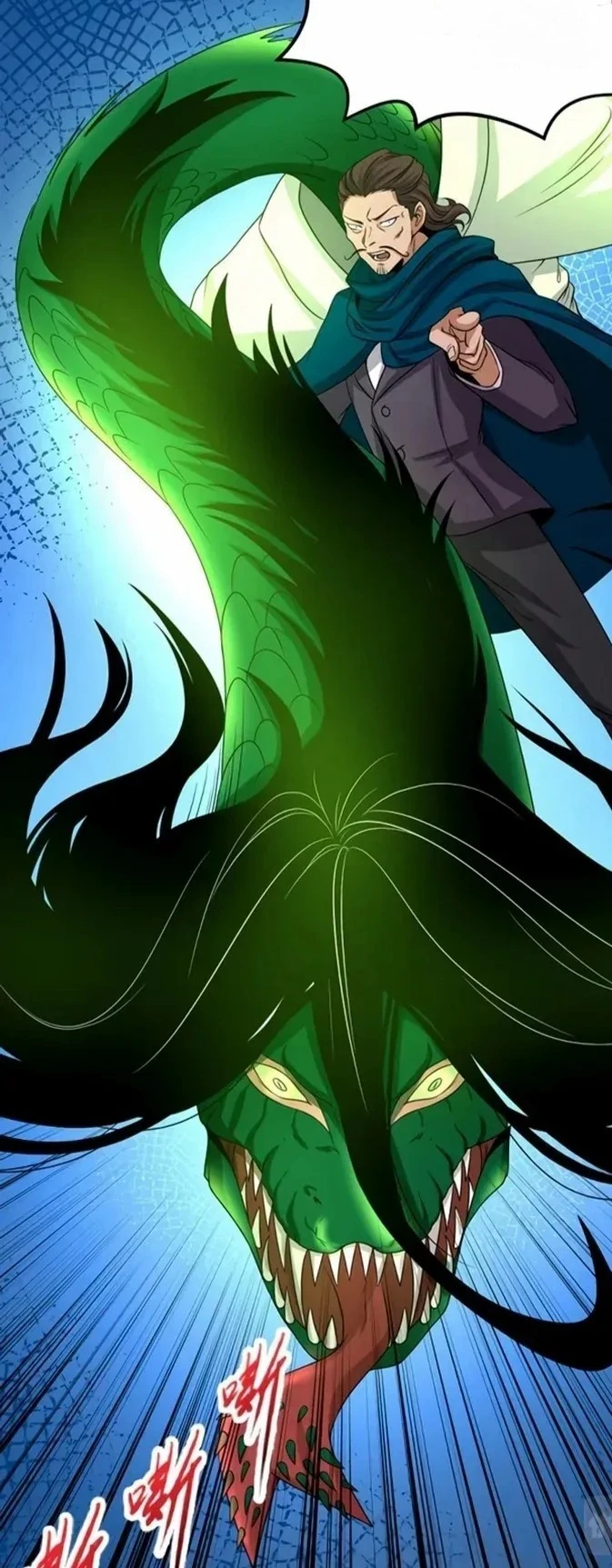 Dark Scales | Age Of Terror Wiki | Fandom