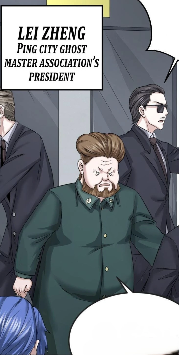 Lei Zheng | Age Of Terror Wiki | Fandom