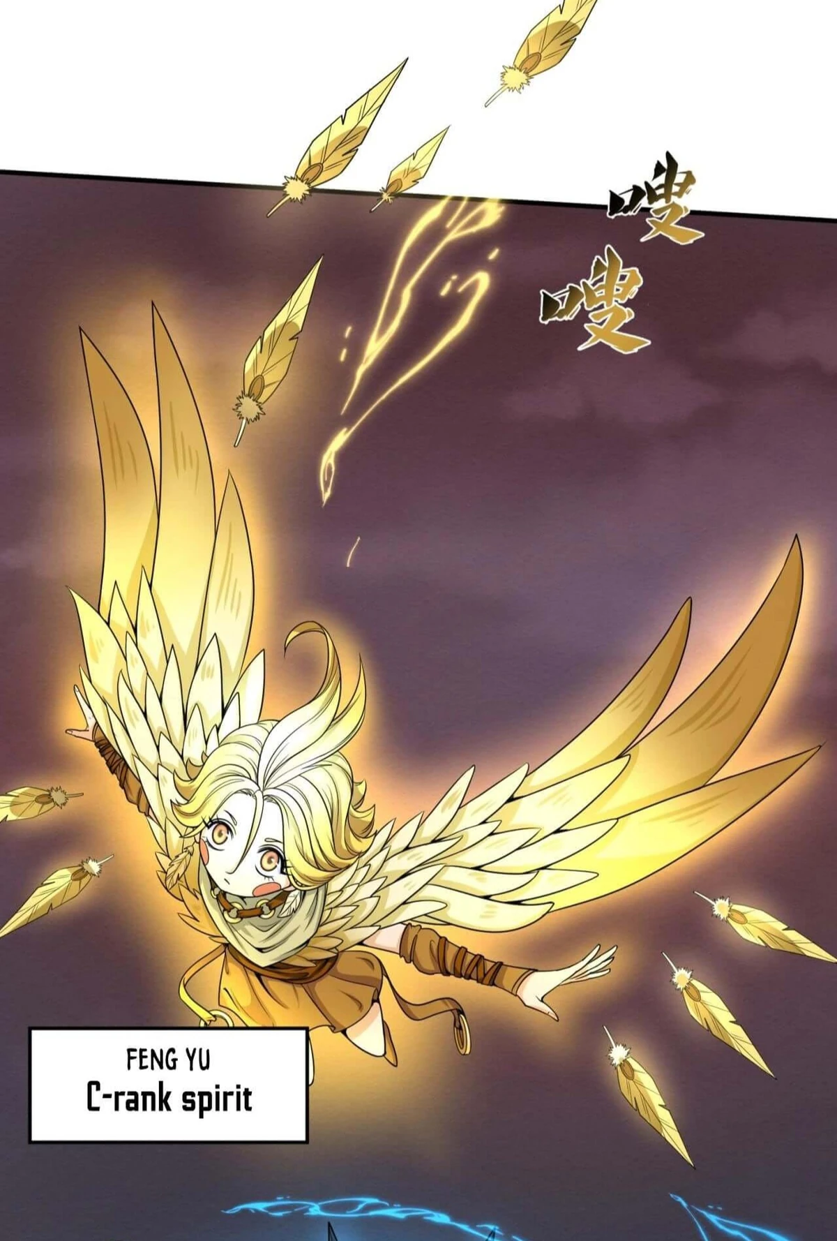 Feng Yu | Age Of Terror Wiki | Fandom