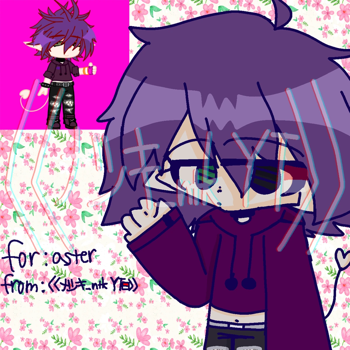 Taeyai/Aster | Agents AU Wiki | Fandom