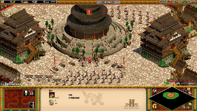 Chinese (Age of Empires II) | 世紀帝國系列 Wiki | Fandom