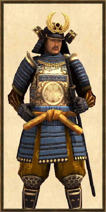 Lancero Tokugawa Ieyasu Tokugawa Ieyasu Wikipedia
