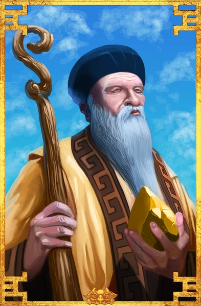 Dabo Gong | Age of Empires Wiki | Fandom