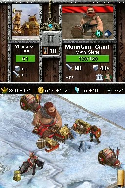 Relic (Age of Empires: Mythologies) | Age of Empires Series Wiki | Fandom